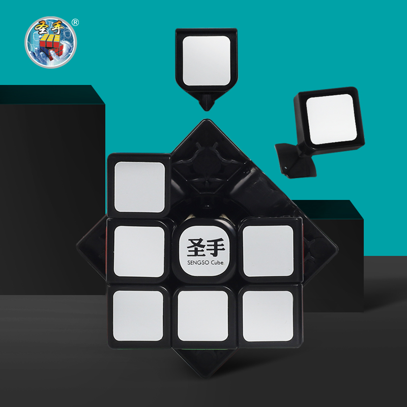 SENGSO Speed Cube 3x3 Legend Series S sticker Rubic cube Educational ...