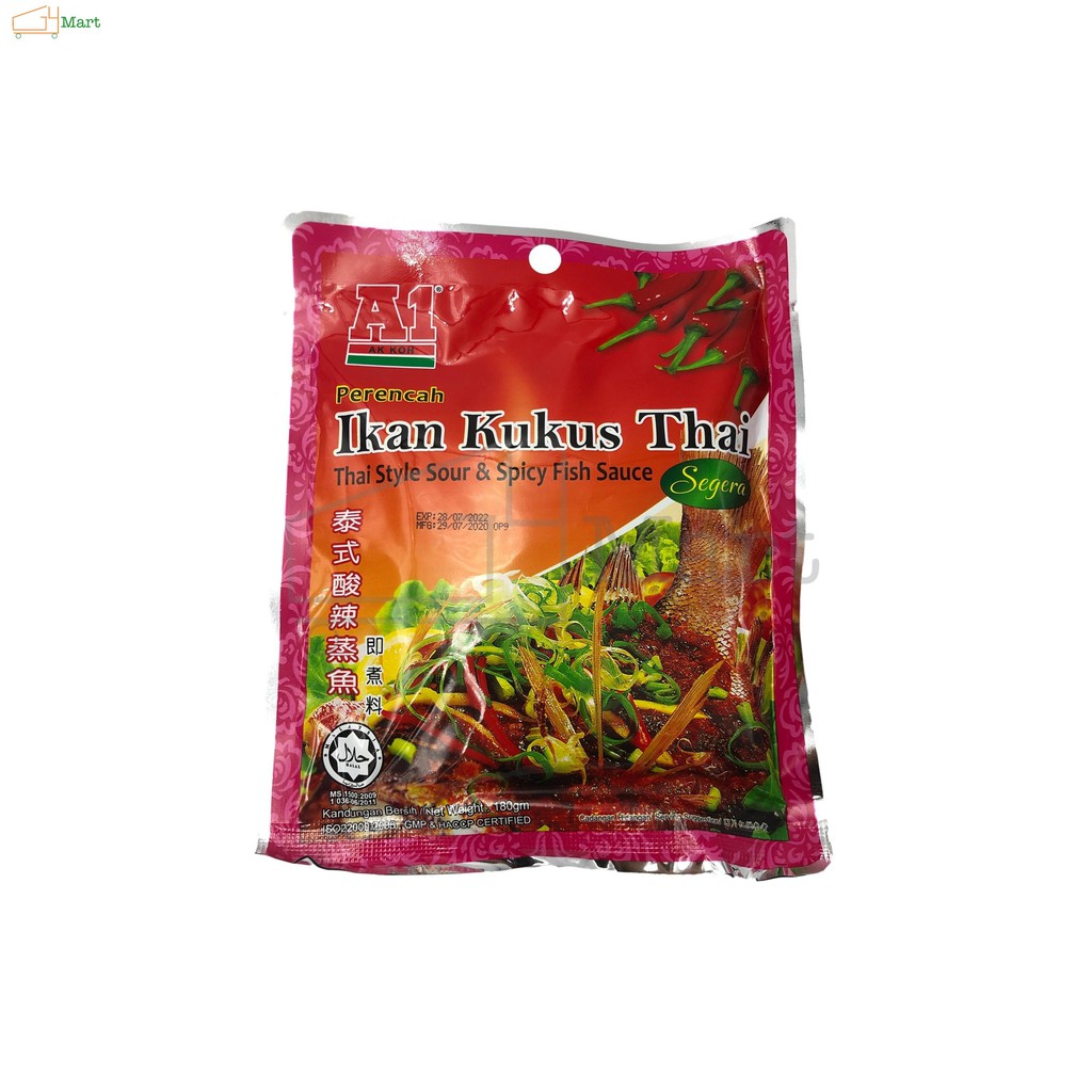 A1 Paste A1 Sauce A1酱料 curry chicken curry fish ikan kukus thai 咖喱鸡 咖喱鱼 ...