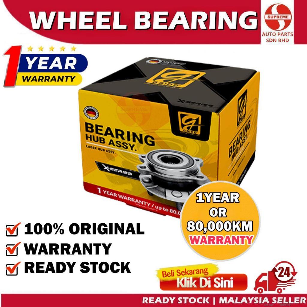 S2U Gaido Rear Wheel Bearing Hub Honda CRV SWA TOA 2.0 2002-2016YR ...