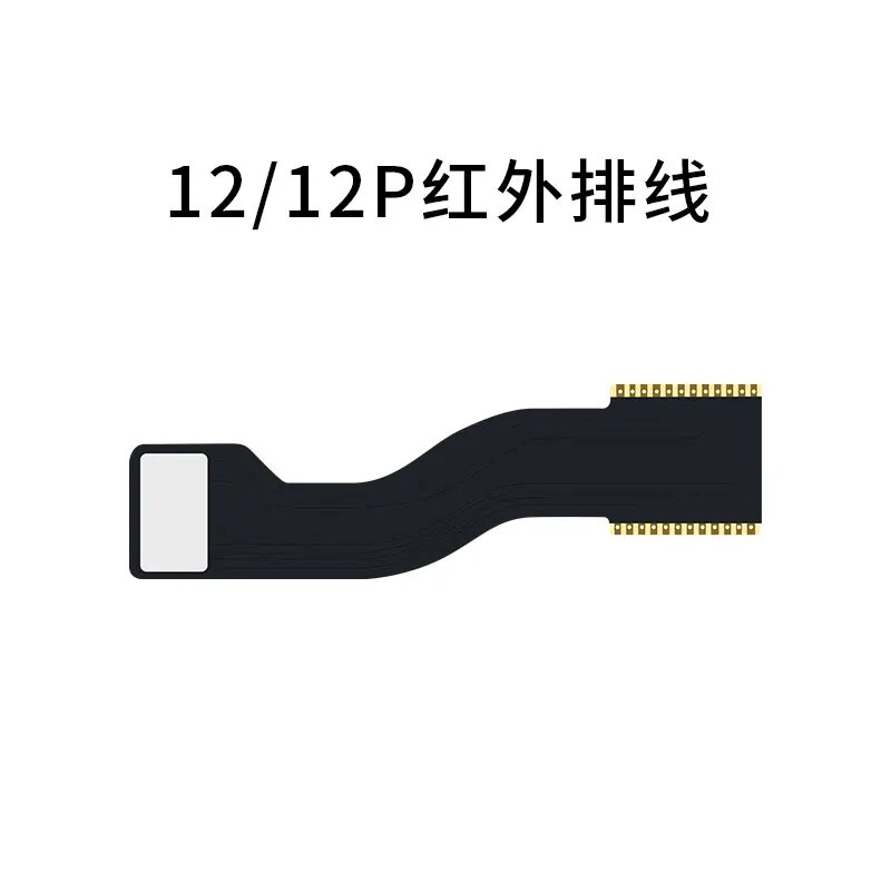 JCID Infrared FPC Flex Cable Face ID Dot Matrix For iPhone 11 12 13 Pro ...