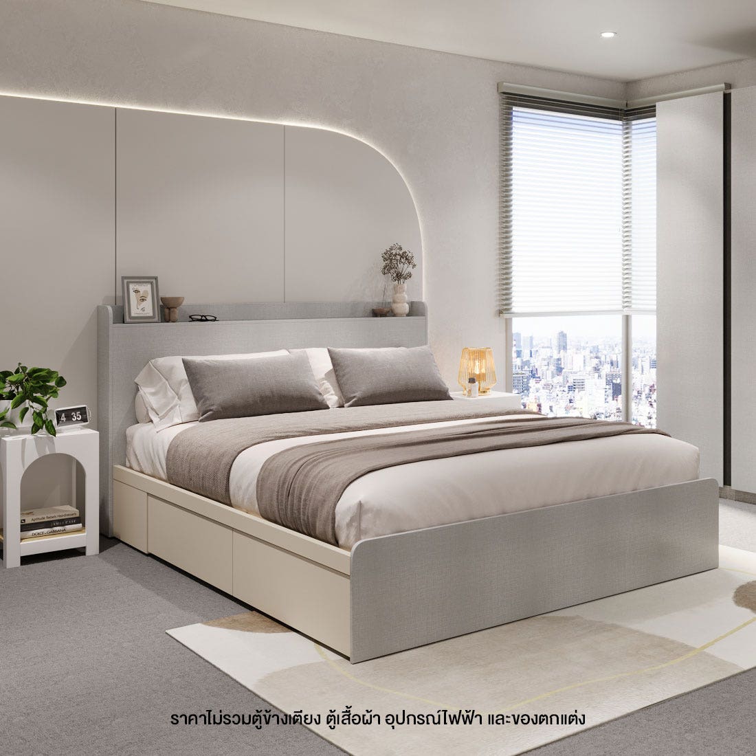 SB Design Square KONCEPT FURNITURE เตียง 6 ฟุต รุ่น Aiko สีขาว (196x217x100 ซม.) | Lazada.co.th