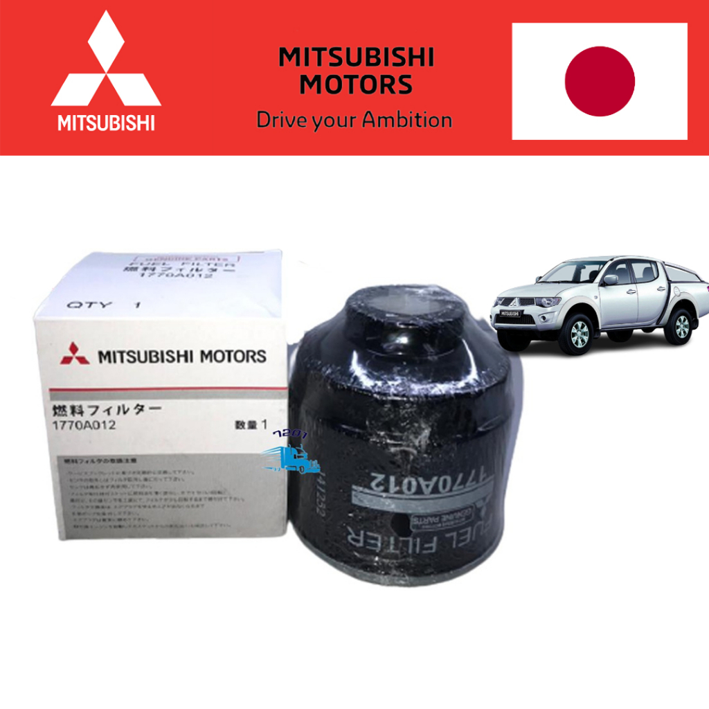 Mitsubishi Diesel Fuel Filter Triton Lite 4X2 (1770A012) | Lazada