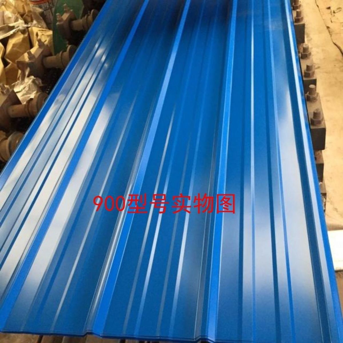 Color steel tile, iron sheet, color steel wallboard, roof of house ...