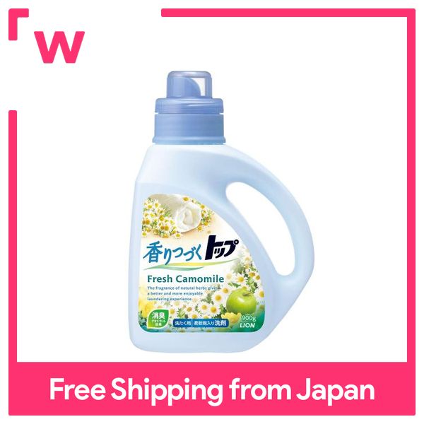 Fragrance Persistent Top Fresh Chamomile Detergent with fabric softener ...