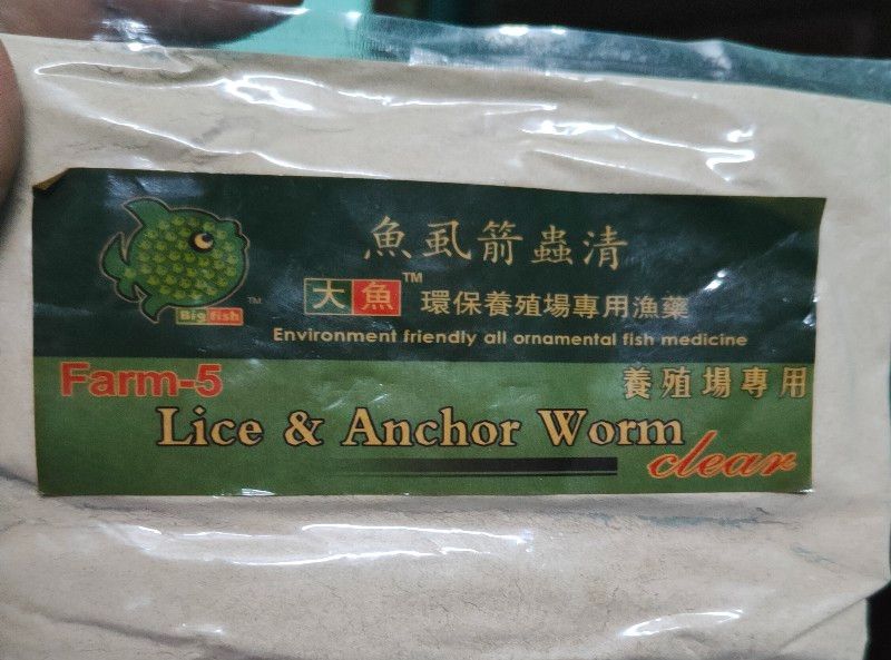 BIG FISH Lice & Anchor worm 500g/100g 箭虫粉 [Ready stock] | Lazada