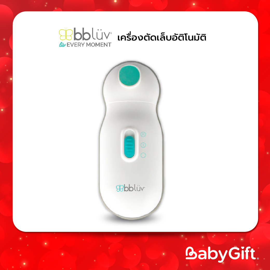 Bbluv แปรงสีฟันโซนิคที่มีหัวแปรง 2 ระดับสำหรับเด็กเล็ก Sönik 2 Steps ...