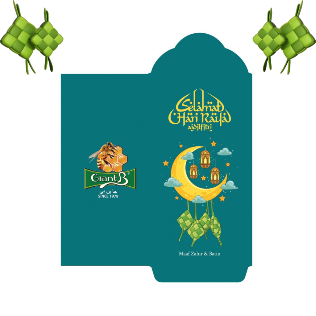 Giant B Hari Raya Green Packet (10pcs/pack) | Lazada