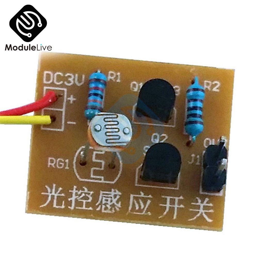 【TrendGlobe】Light Control Sensor Switch Photosensitive Induction Switch ...