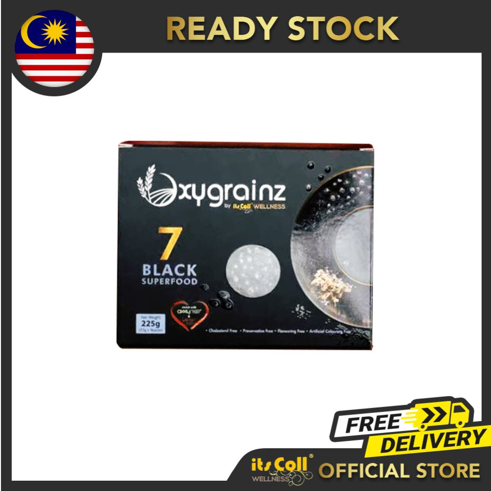 ☃【ITSCOLL】Oxygrainz 法国黑芝麻 9 Sachets 225g 保健營養谷糧黑芝麻黑豆補胎排毒生发健康饮料 | Lazada