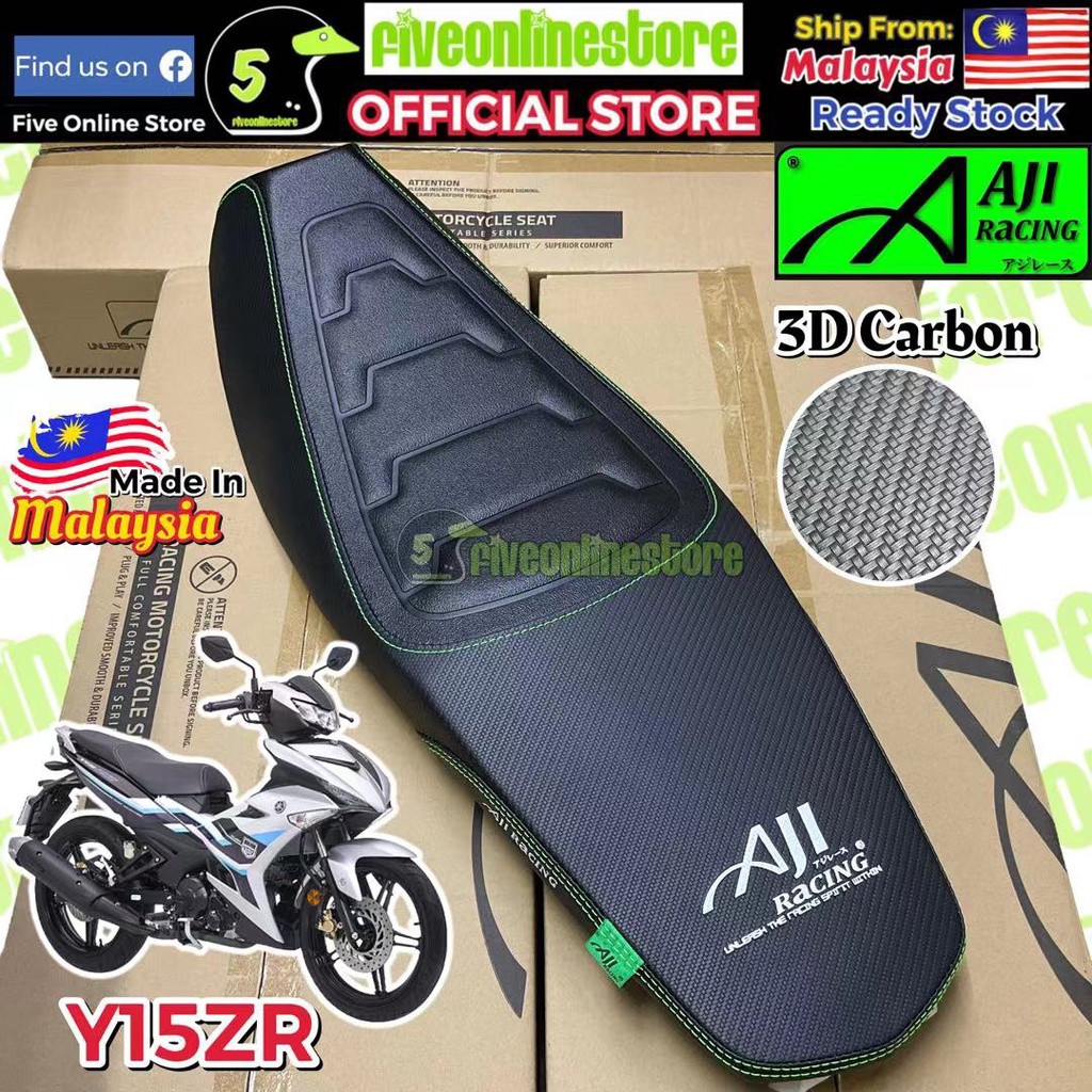 EX5 Y15ZR LC135 V1-V8 Seat Carbon Aji Racing Curve Flat RS150R RSX150 Y16ZR Y15 Seat Assy ...