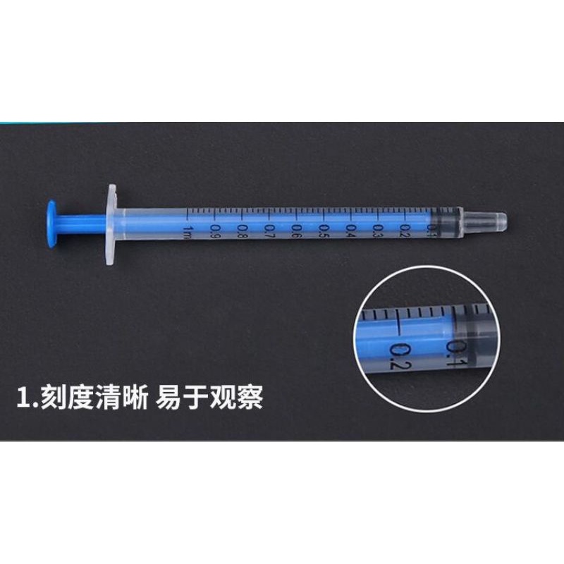 M5015 Disposable Syringe With Needle SLIP TIP Plastic Injector 1-60ml ...