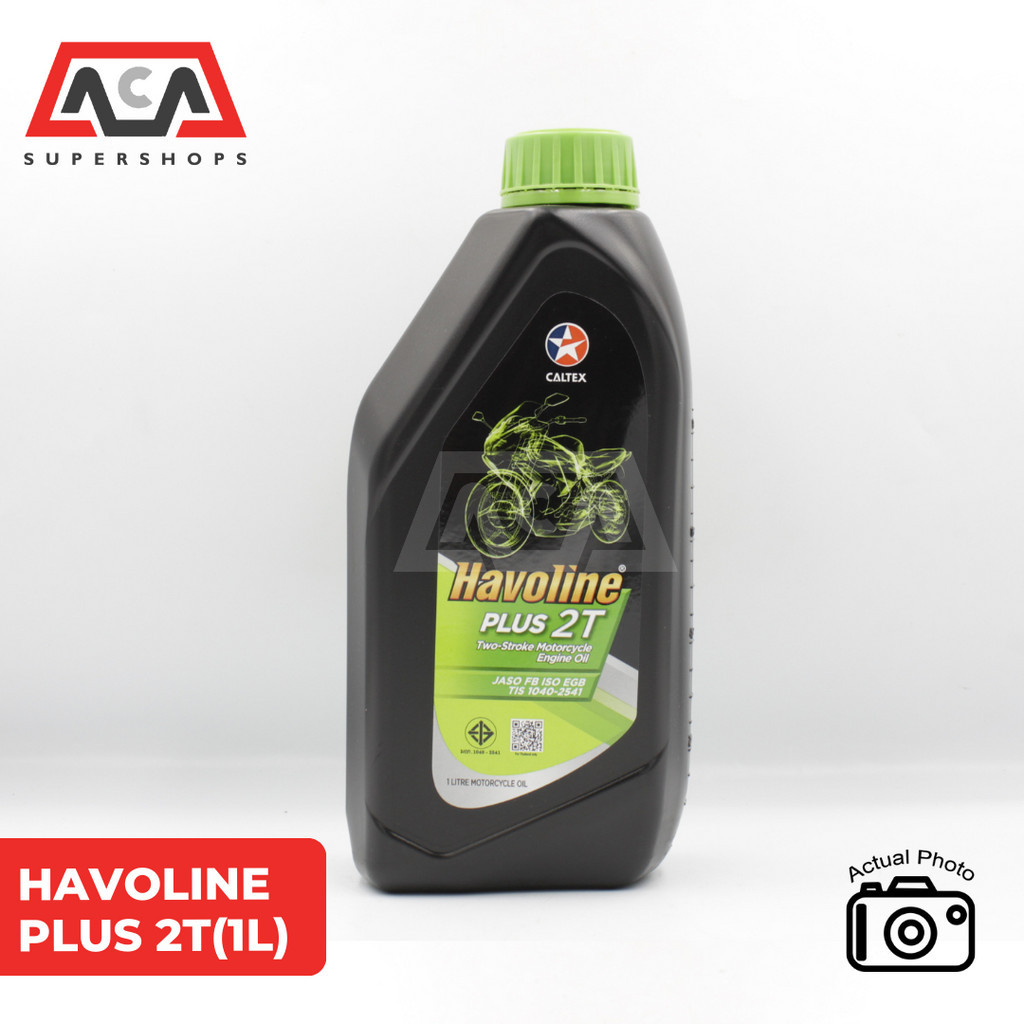 CALTEX HAVOLINE PLUS 2T TWO-STROKE ENGINE OIL 1L/200ML | Lazada PH