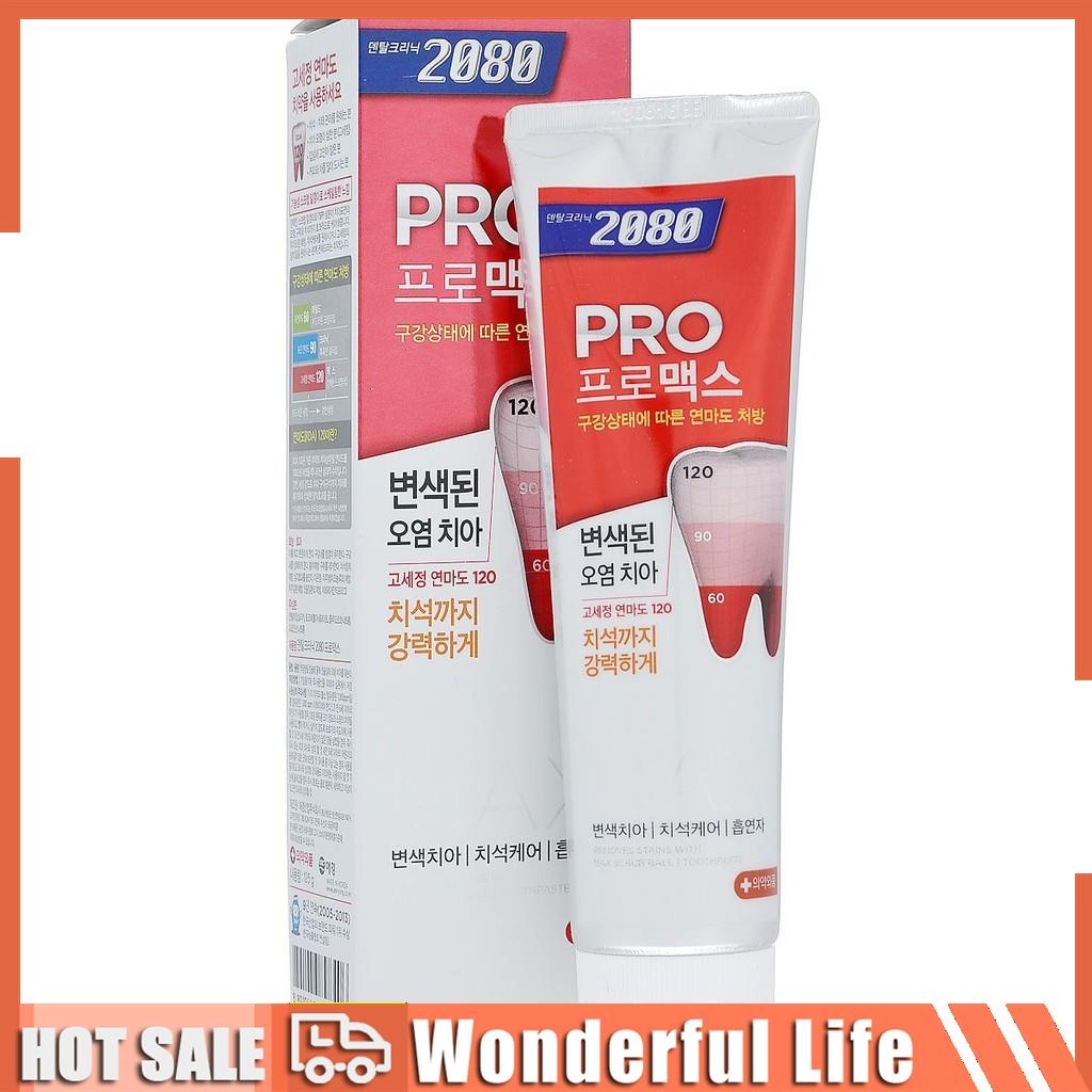 2080 AEKYUNG Dental Clinic Toothpaste PRO Max/ Mild 125g | Lazada PH