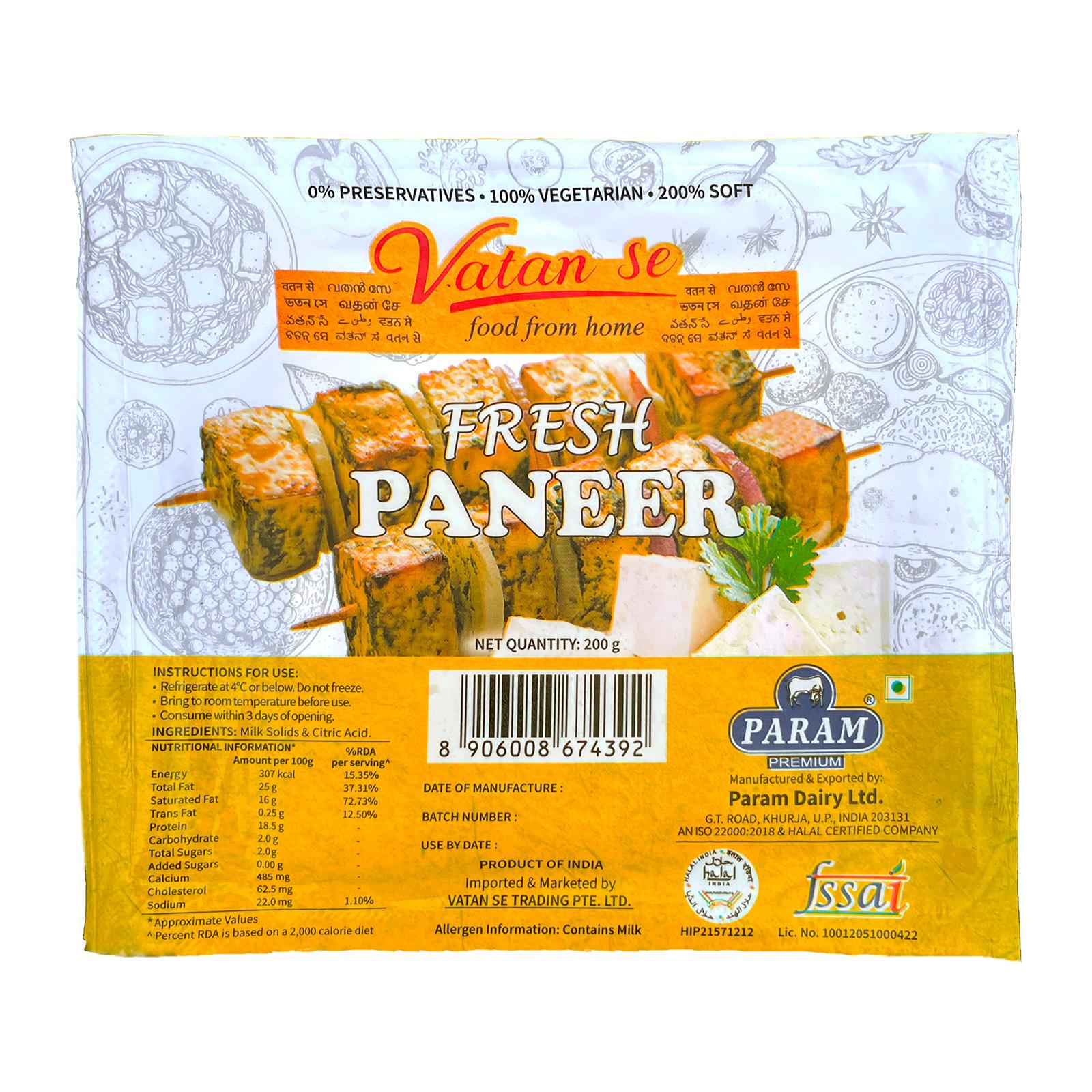 Vatan Se Fresh Paneer (200G) | Lazada Singapore
