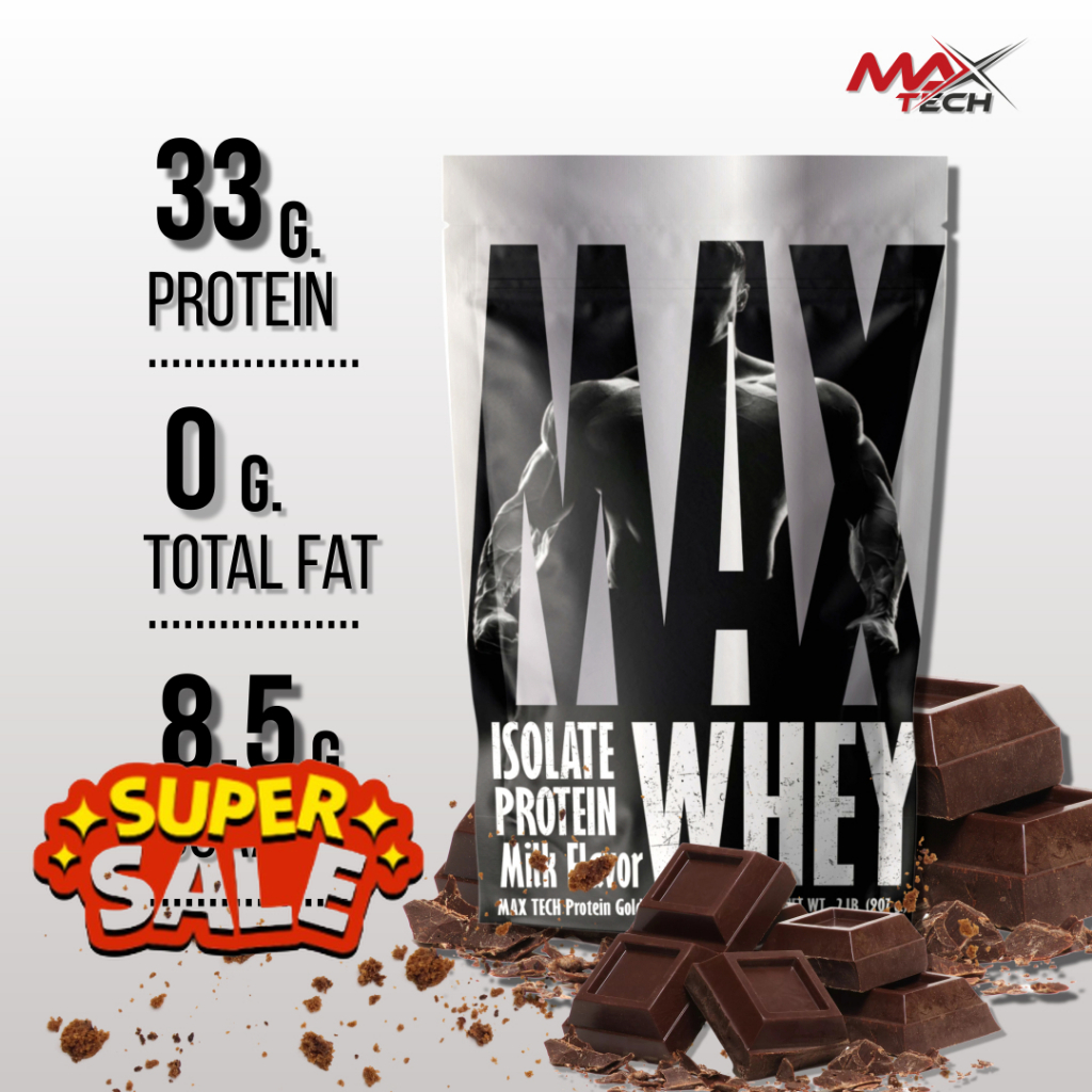 MaxTech Protein Isolate เวย์โปรตีน ไอโซเลท ลดไขมัน เพิ่มกล้ามเนื้อ V19 ...