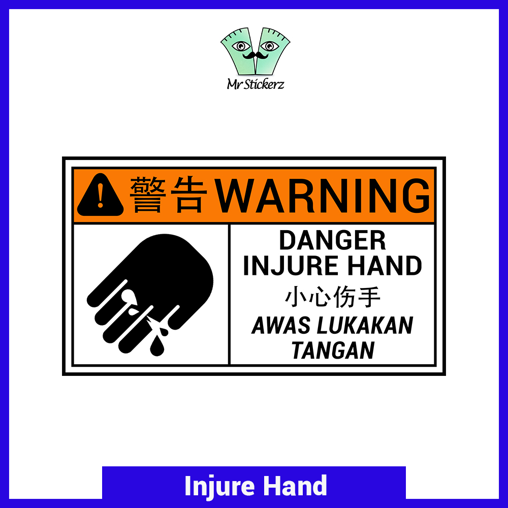 【Warning Sticker】 Danger Machine Sign Sticker High Voltage/ High ...