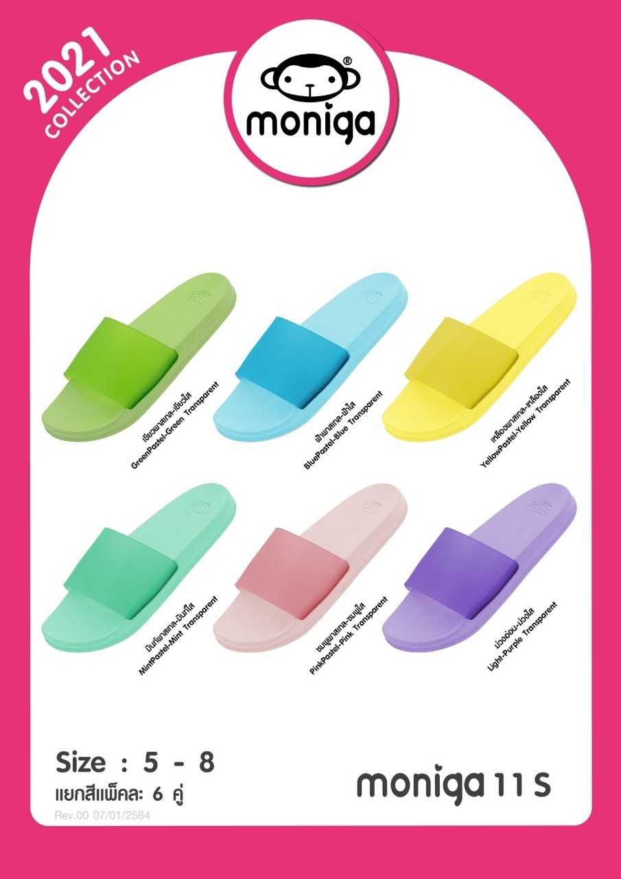 รองเท้าแตะแบบสวม MONOBO รุ่น MONIGA-11S พื้นนิ่ม ใส่สบาย ราคาถูก ของแท้ ...