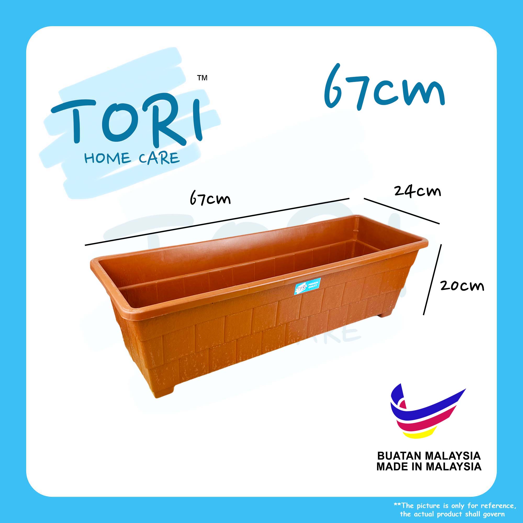 TORI HOME 67cm 48cm Big Flower Pot XXL Rectangle | Large Flower Pot ...