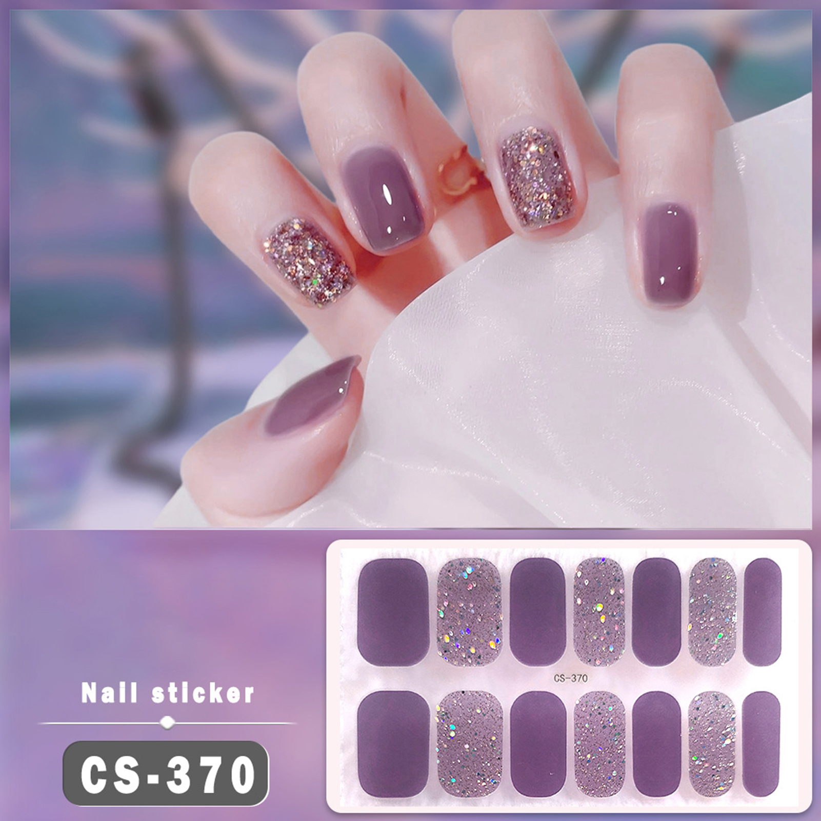 ECHIDNA 1 Sheet Gel Nail Strip UV Free Easy Apply Remove Self-adhesive Nail Sticker Long Lasting ...