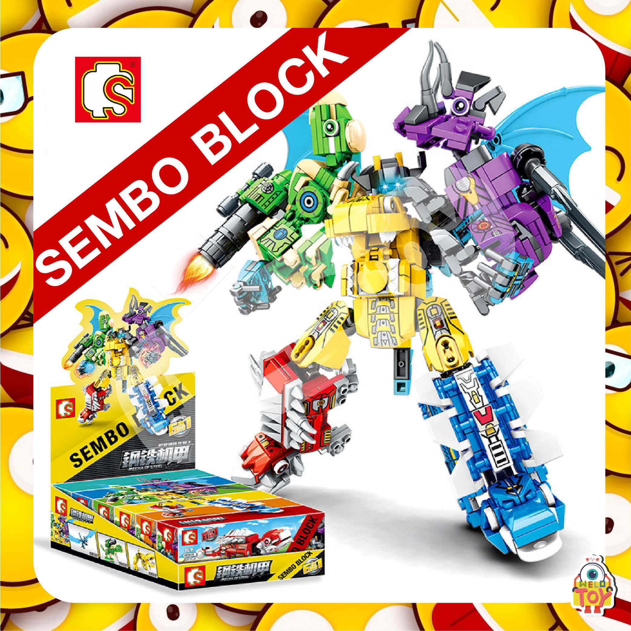 ตัวต่อ SD103105-SD103110 ชุดไดโนเสาร์ ประกอบร่างป็นหุ่นยนต์ 1 เซต 6 ...