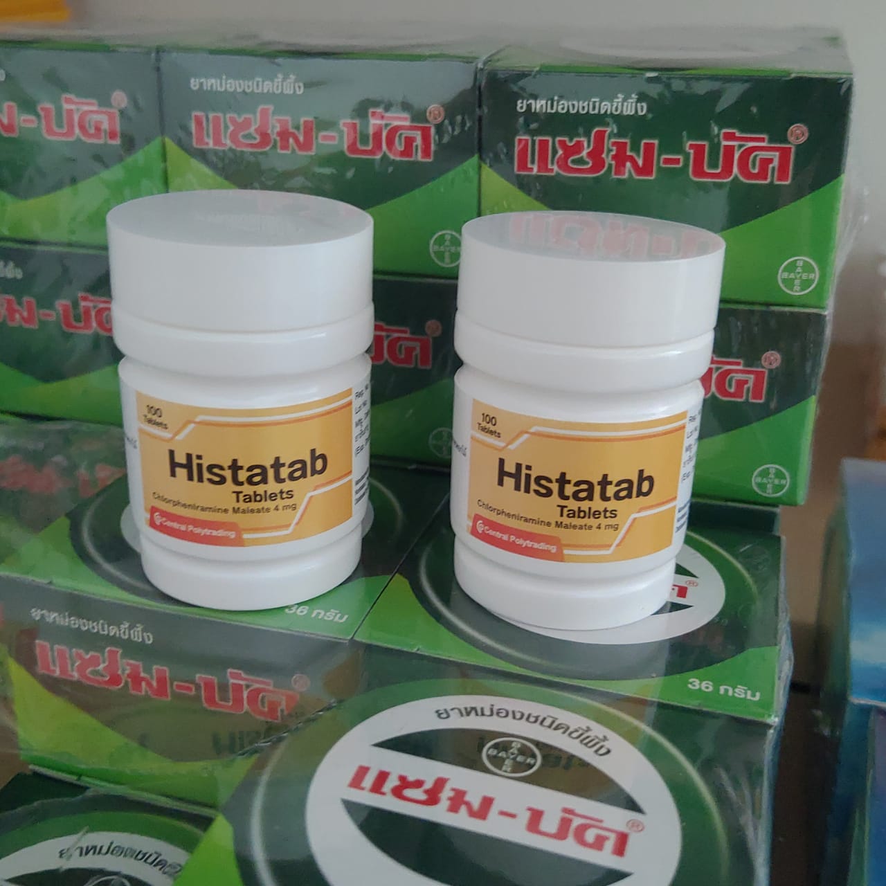 ORI Thai Histatab Tablets Thailand Histatab 100 Tablets | Lazada