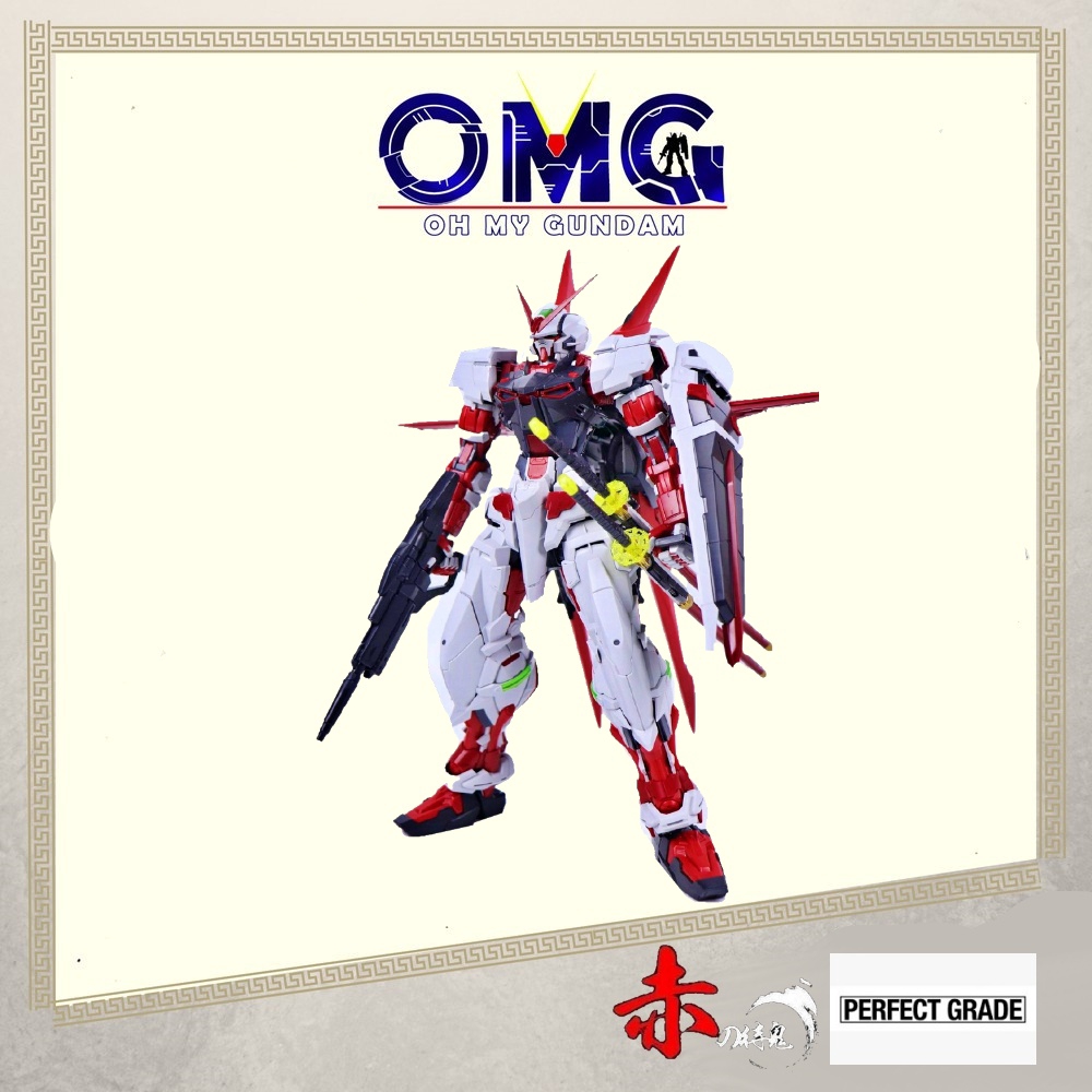 PG Nillson Astray Red Frame with Flight Pack PG Astray Red Frame ...