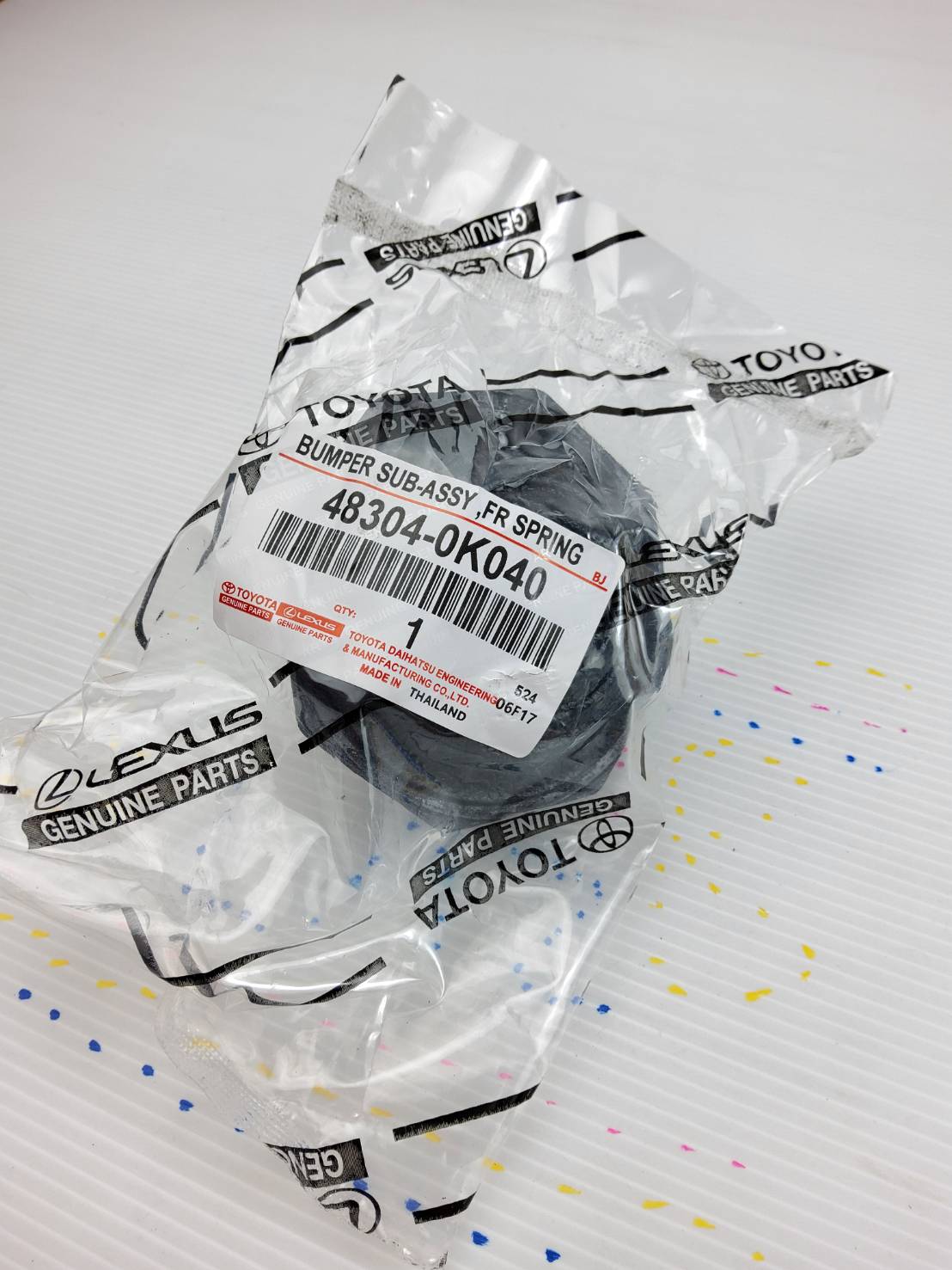 ยางกันกระแทกปีกนก-ล่าง วีโก้ 4X4#48304-0K040 | Lazada.co.th