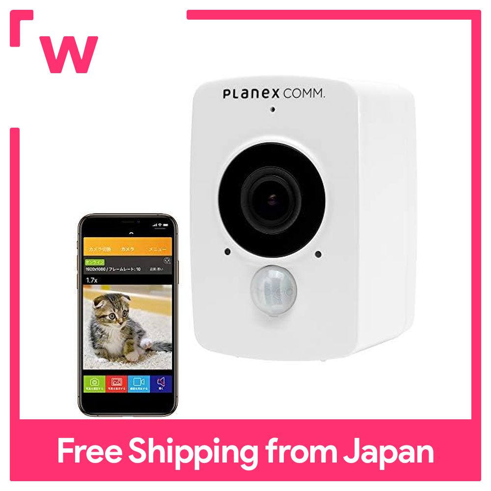 Planex Planex Security Camera SMACAME2 Built-in Battery DOKODEMO ...