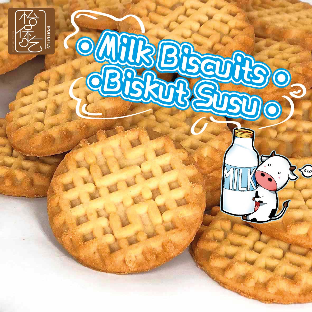 Milk Biscuit/Biskut Susu 牛奶饼干 200g (HALAL) | Lazada