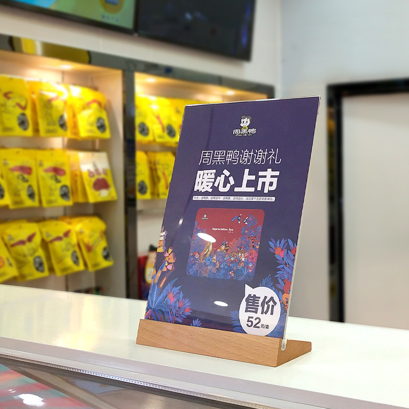 【Hottest Trends】A5 Acrylic L-Style T-Type Strong Table Signboard Double ...