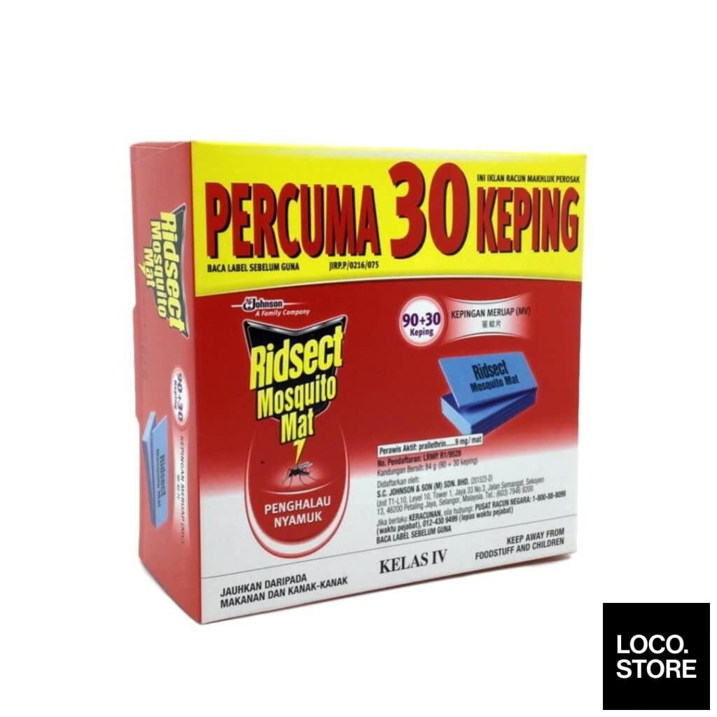 Ridsect Mat Refill (Bonus Pack) 90 pieces + 30 pieces free | Lazada