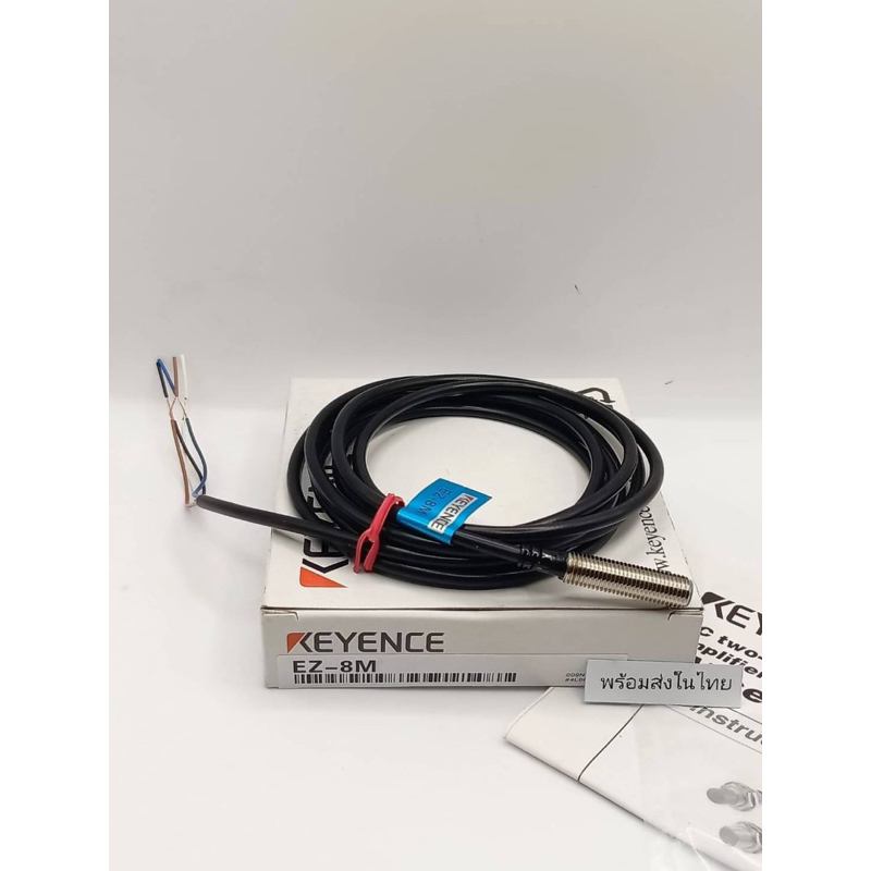 ของแท้ เซ็นเซอร์ Proximity Sensor Ez-8m เซนเซอร์ตรวจจับโลหะแบบละเอียด ...