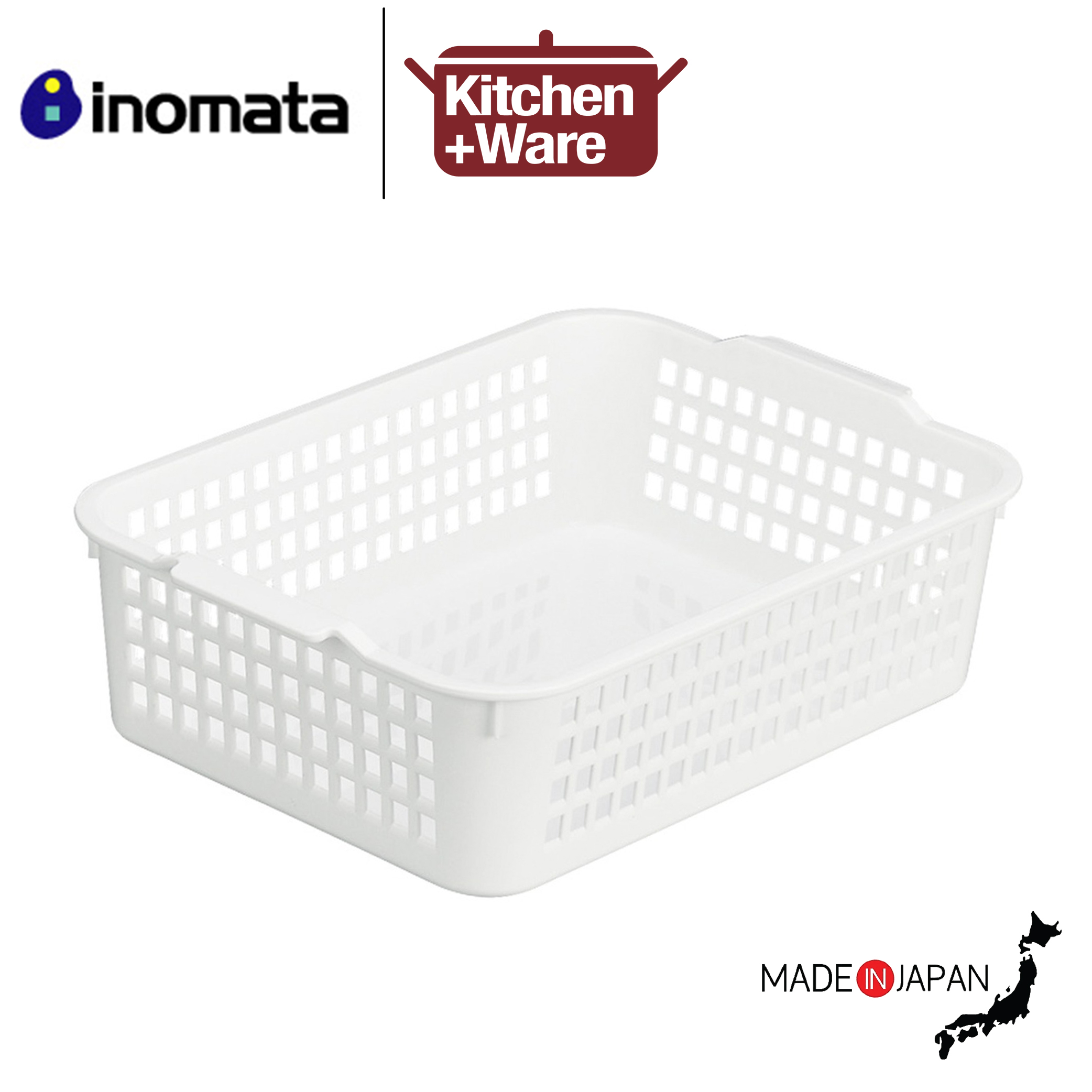 [Japan] Inomata Windy Storage Basket Container / Kitchen Organizer ...