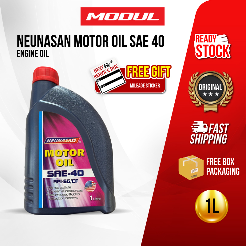 Engine oil Minyak Top Up 1 litre for Car,motor,mesin Motor Oil Sae 40 ...
