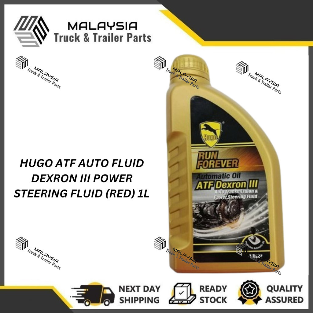 Hugo ATF Dextron III Power Steering Fluid 1 Liter 1L | Lazada