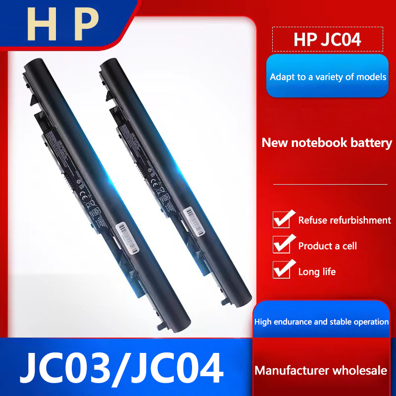 JC04 03 Original Battery for Laptop HP Pavilion 14-BS /BW 15-BS 15-BW ...