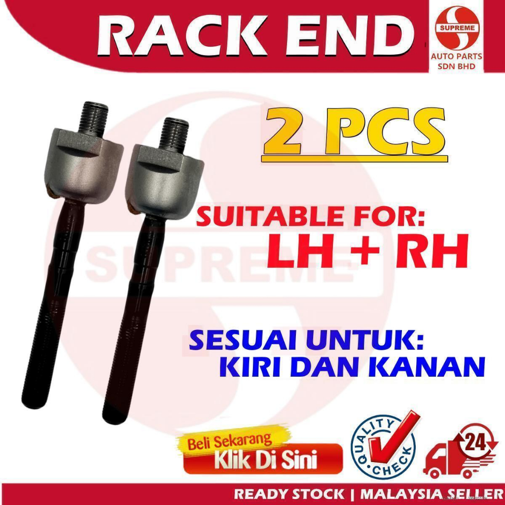 S2U Car Steering Rack End Tie Rod Inner Mitsubishi Triton 4WD MR510267 ...