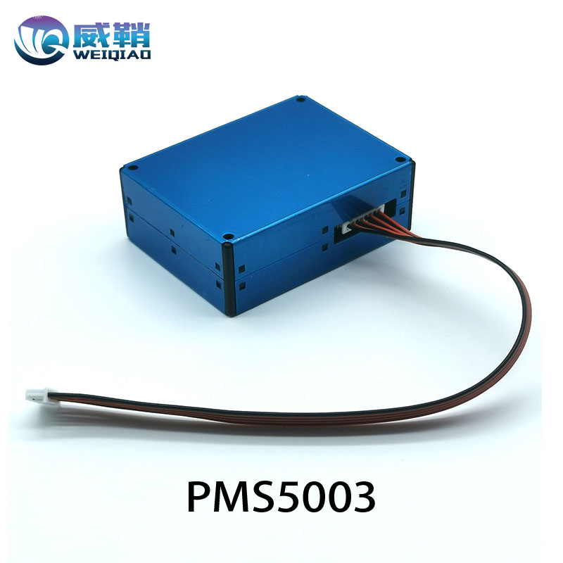 【Trusted】 PMS5003 PM2.5 sensor module Air quality sensor quality G5 ...