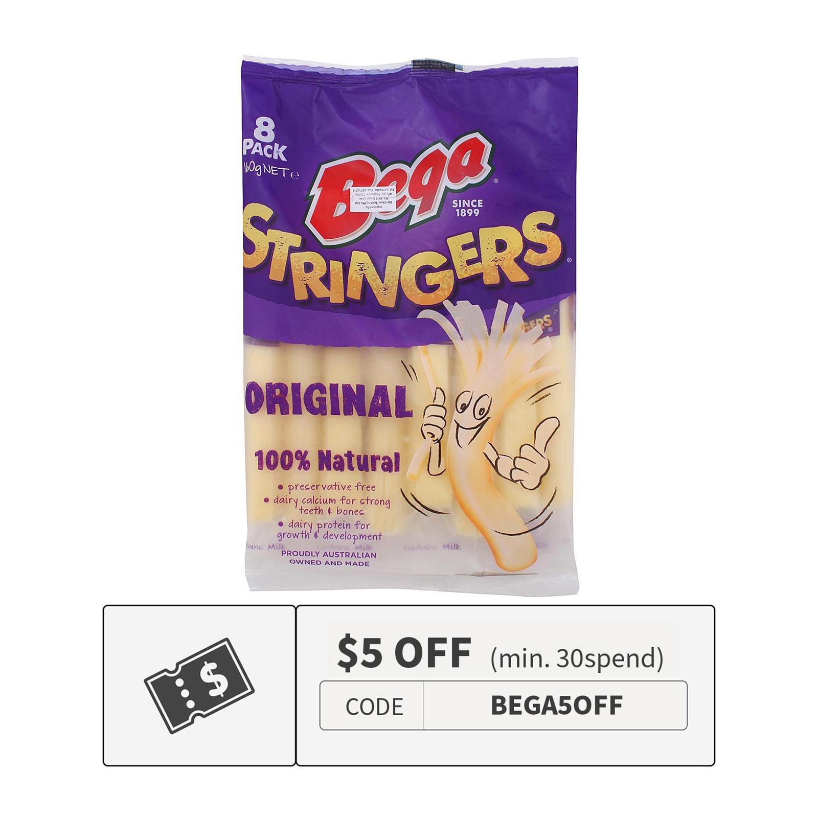 Bega Stringer Mozzarella Cheese 8 Sticks | Lazada Singapore