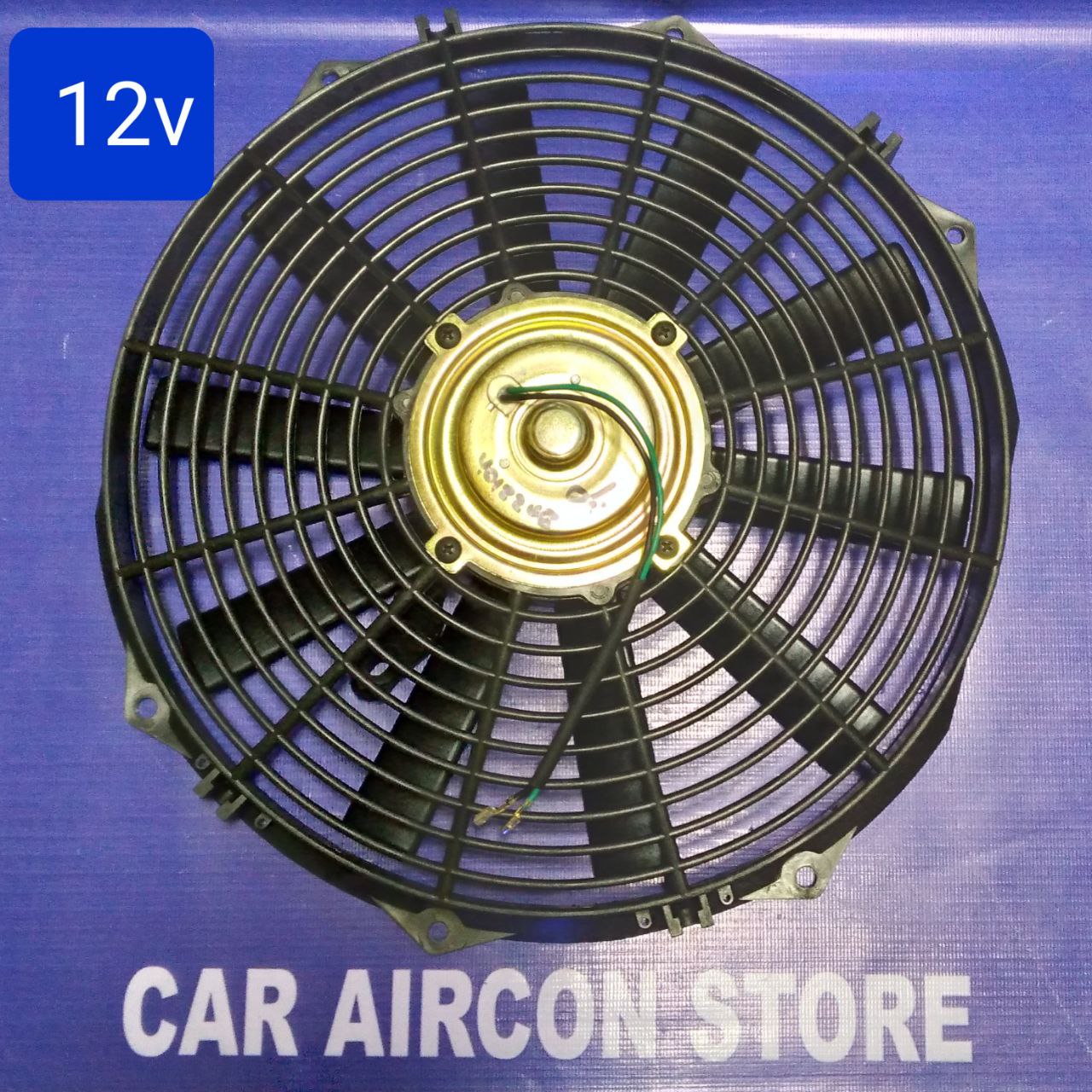 auxiliary fan motor high speed 14 INCHES 12 volts 10 blades TRANSAIR HD ...