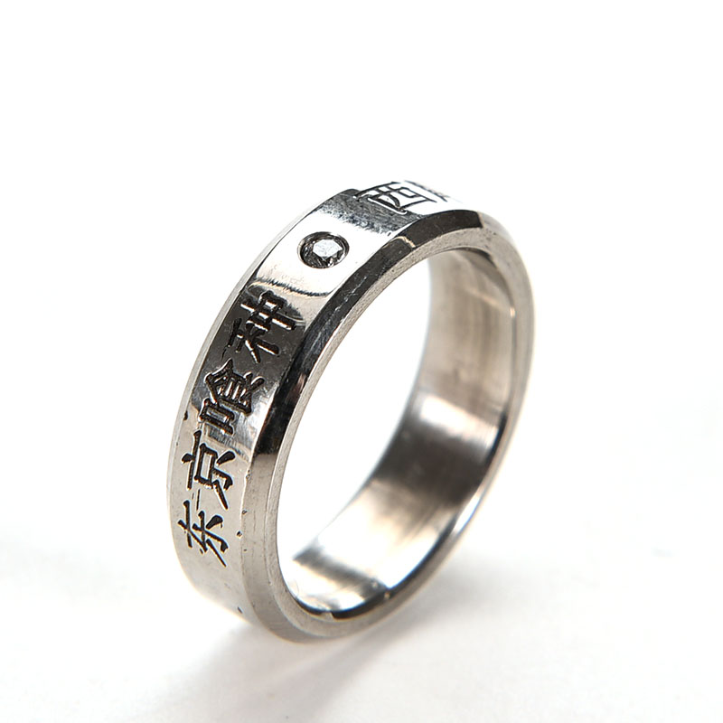 1pcs Cosplay Anime FOR Tokyo ghoul Ken Kaneki Titanium steel ring rings ...