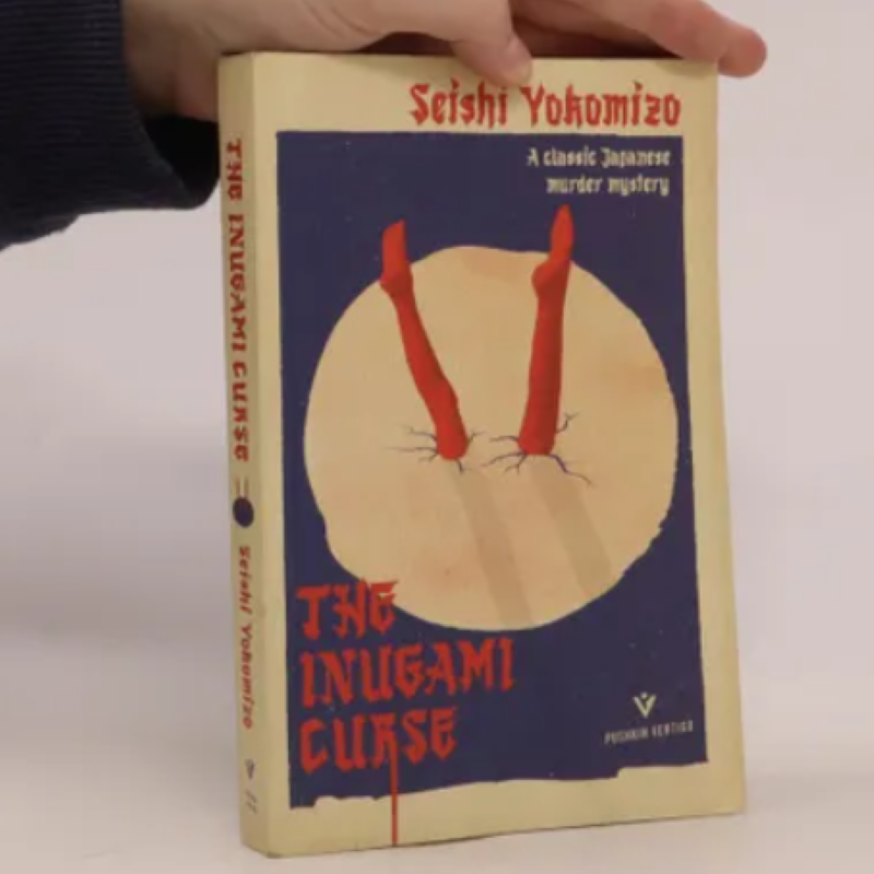 The Inugami Curse ( Detective Kosuke Kindaichi #6 ) ( Book by Seishi ...