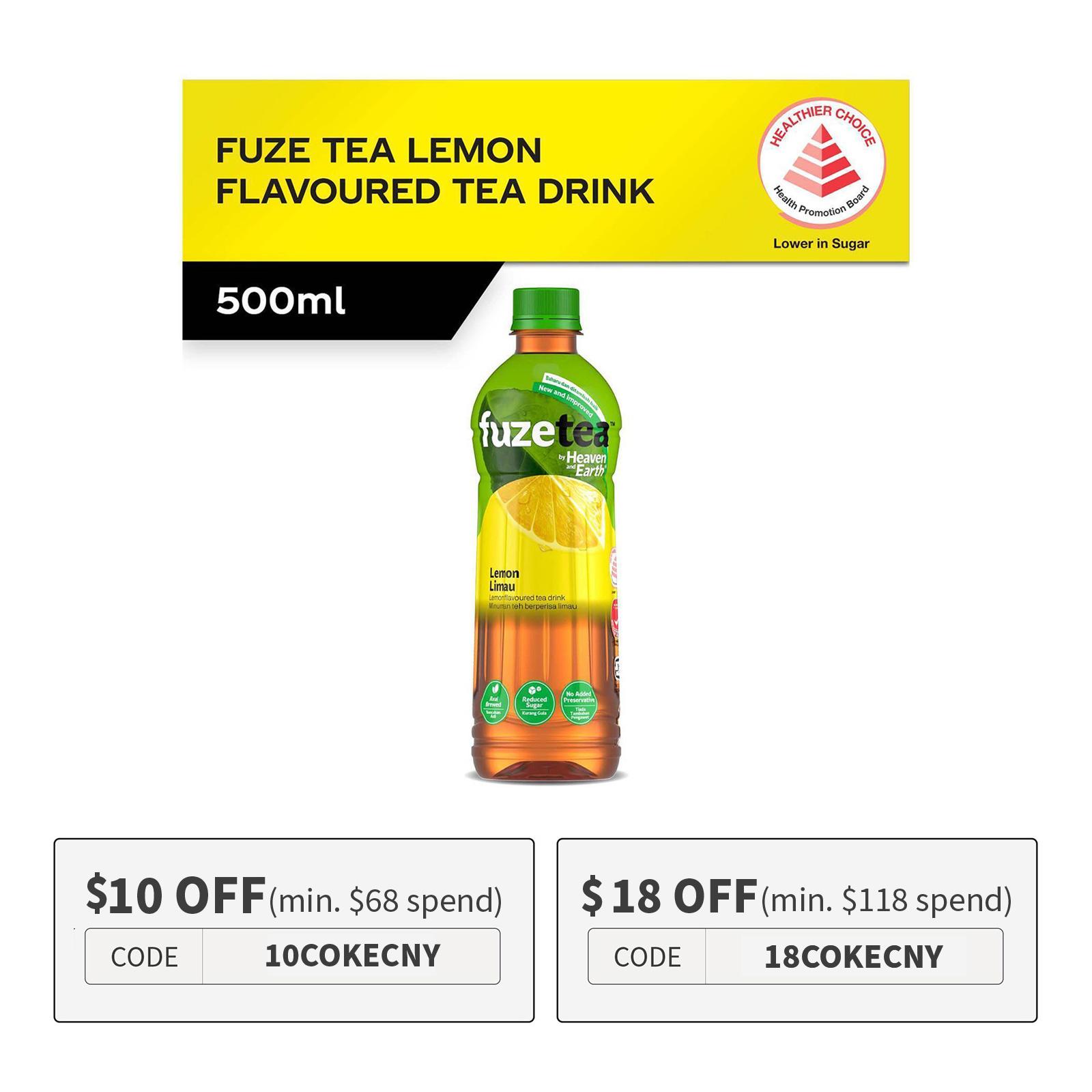 Fuze Tea Ice Lemon Tea 500ML | Lazada Singapore