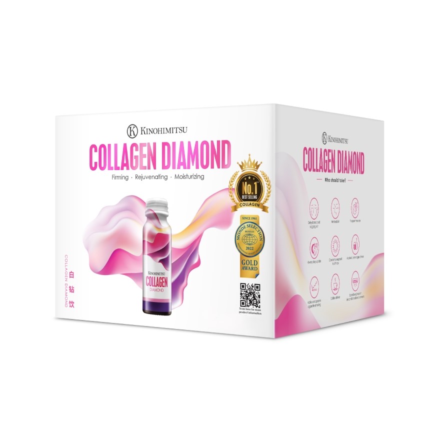 Kinohimitsu Collagen Diamond / Men / Nite | Lazada Singapore