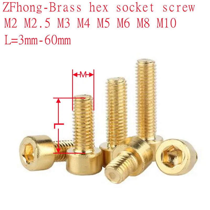 2-50pcs DIN912 brass hex socket screw M2 m2.5 M3 M4 M5 M6 M8 M10 M12 Brass allen Socket Cap Head ...