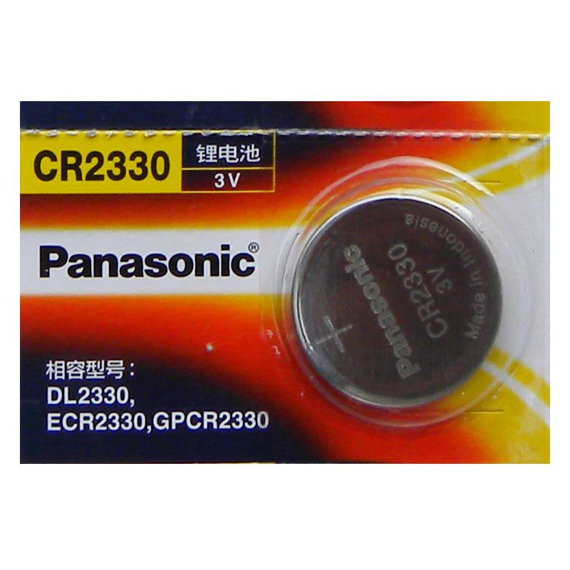 Panasonic CR2330 / CR2477 Lithium Battery 3V [FAST SHIP OUT] | Lazada ...