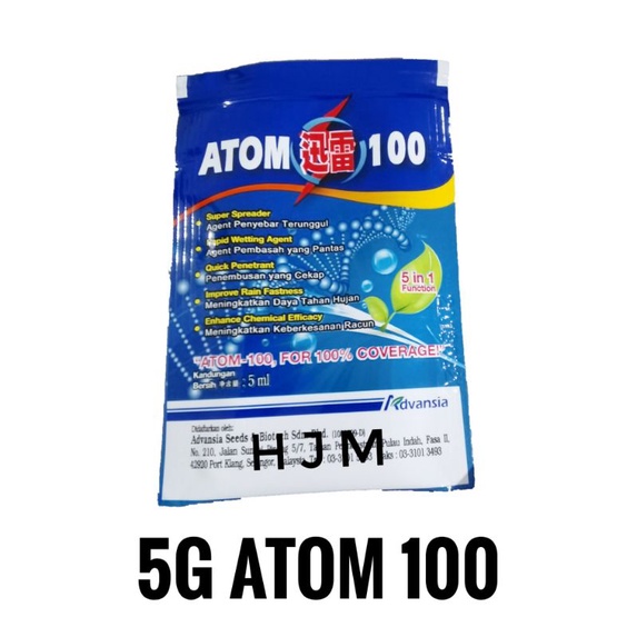 ATOM 100 (5G) Gam Racun / Pelekat Racun / Adjuvant / Surfactant ...