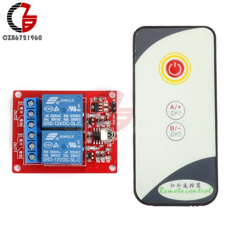 【TrendGlobe】2 Channel 2CH 5V 12V 24V IR Infrared Remote Control Switch ...