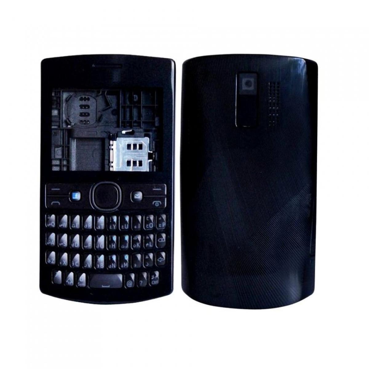 Full Body Housing for Nokia Asha 205 – (Front + Back + Middle Bone ...