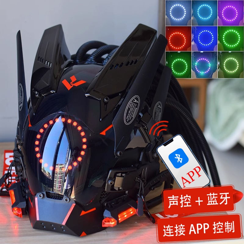 Cyberpunk mask Predator helmet cosplay mechanical tactical mask ...